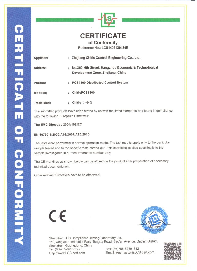 PLC / DCS – Dyconix – Dynamic Control System Lahore, Pakistan